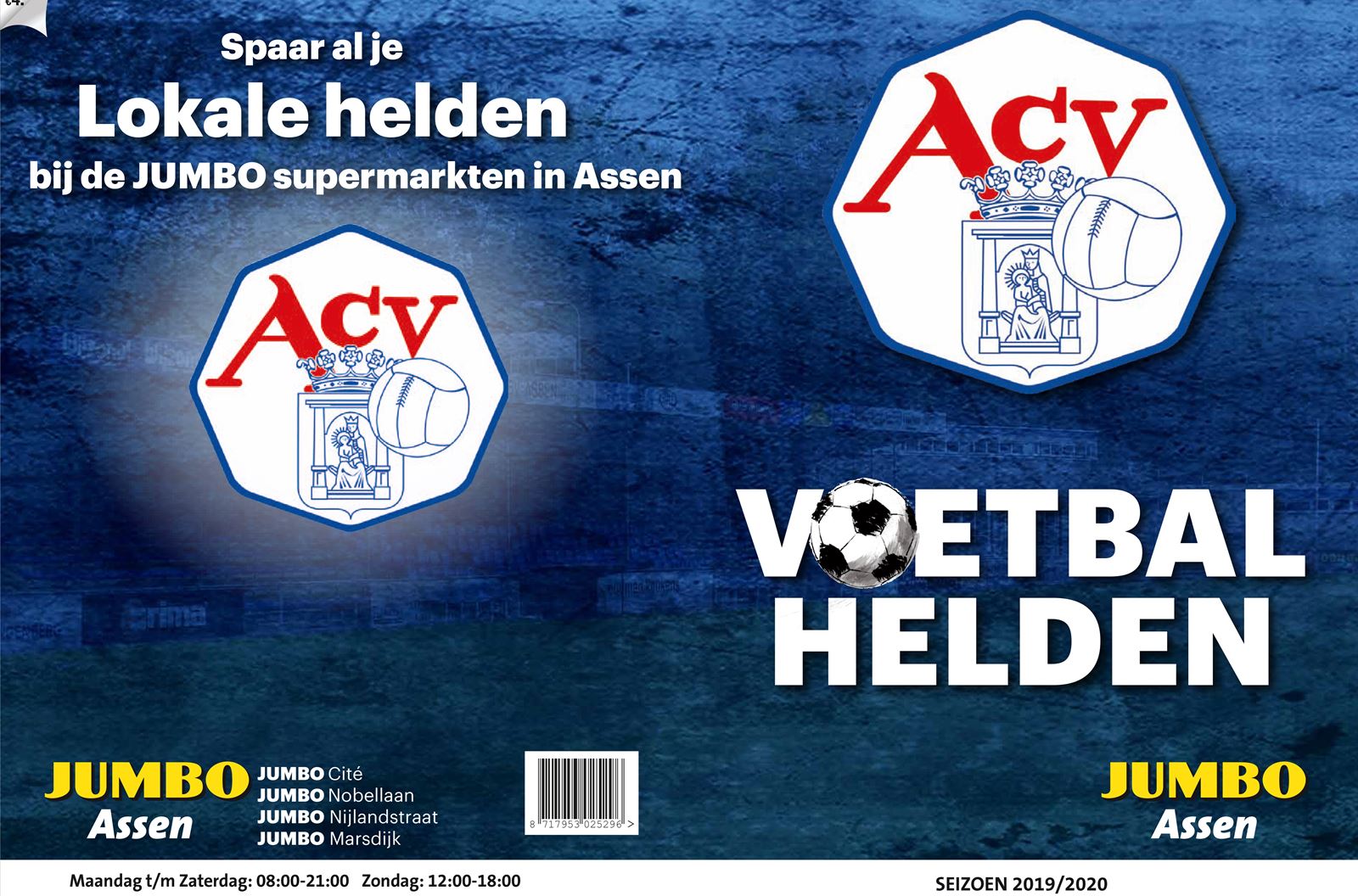 Stickers voor JUMBO Verzamelalbum vanaf woensdag verkrijgbaar - ACV Assen