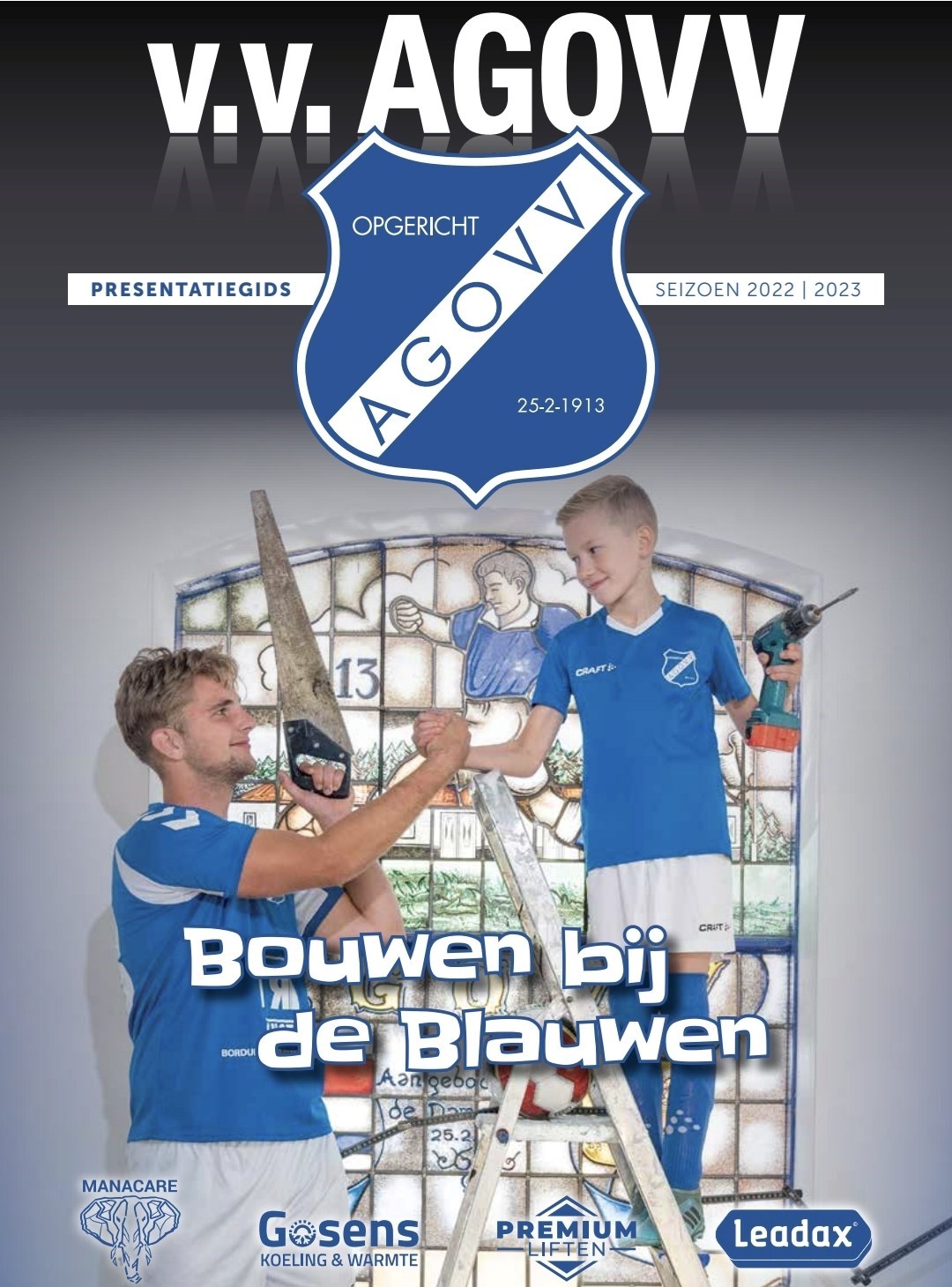 Om te bewaren: AGOVV presenteert presentatiegids 2022-2023 - AGOVV