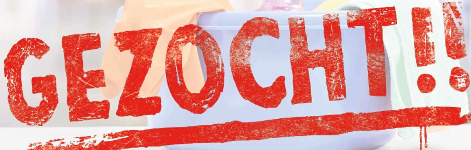 Schoonmaker gezocht - v.v. Ameide - Voetbalvereniging in Ameide