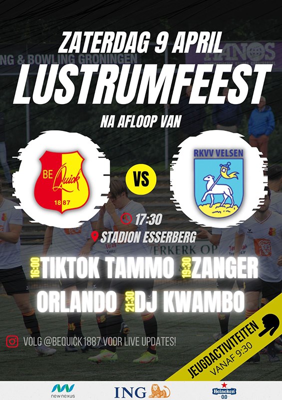 Home - Be Quick 1887