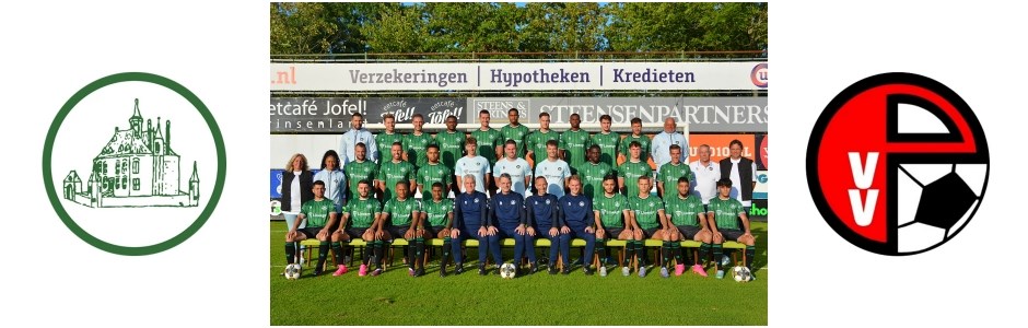 Vanavond speelt het Capelle 1 een oefenwedstrijd tegen vv Papendrecht ...