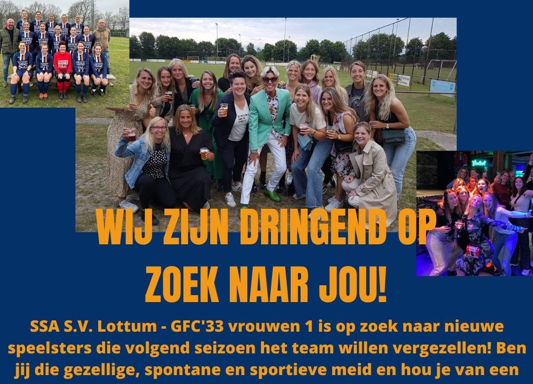 WIJ ZIJN DRINGEND OP ZOEK NAAR JOU! - GFC'33