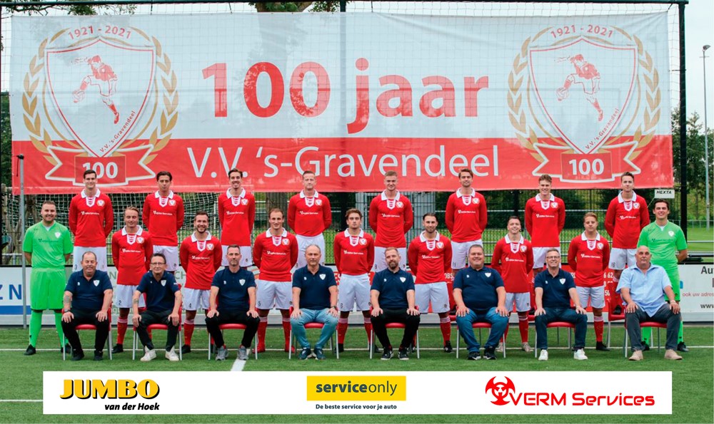 ’S-GRAVENDEEL UITGESCHAKELD VOOR DE FIDUS CUP - v.v 's-Gravendeel