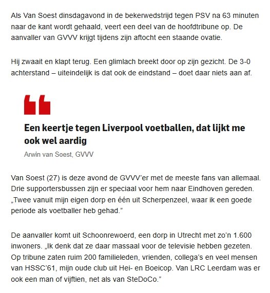 Interview met 'onze' Arwin na PSV-GVVV - HSSC'61