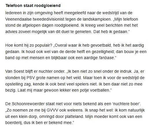 Interview met 'onze' Arwin na PSV-GVVV - HSSC'61