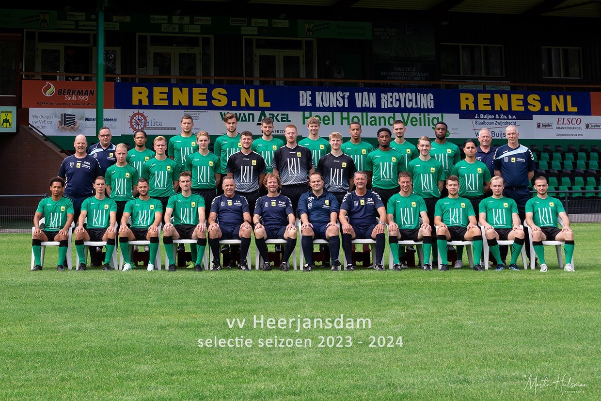Heerjansdam door in BetCity Cup. - vv Heerjansdam