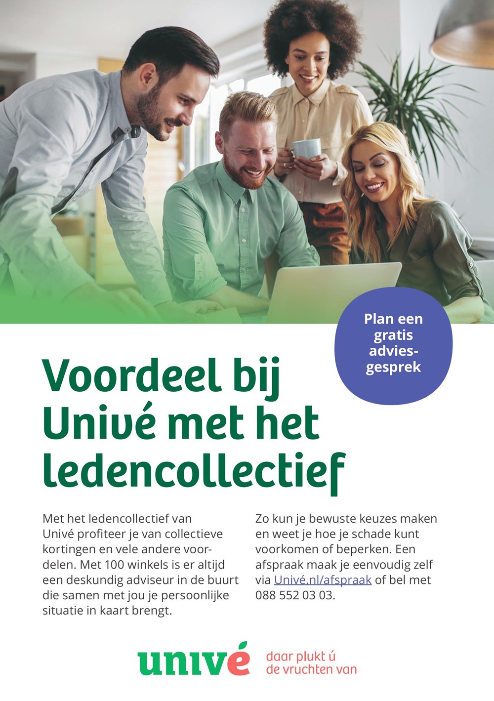 Ledencollectief Univé - v.v. Hoogezand