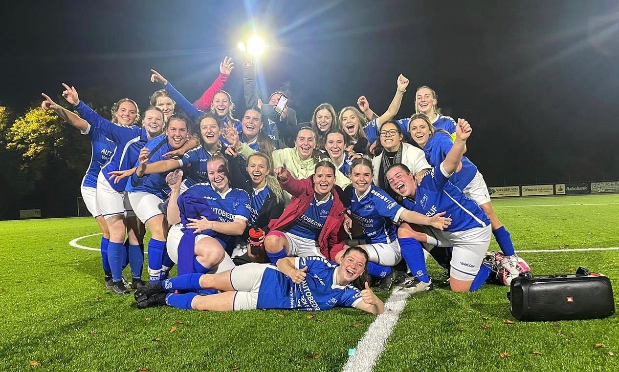 Vrouwen 2 ten koste van Udi door in beker - FC de Rakt