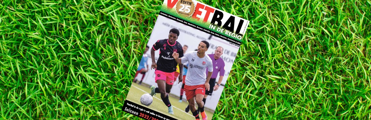 Voetbal in de Regio met Patrick Zwart en Patrick Sleeuwenhoek - GVV SVW