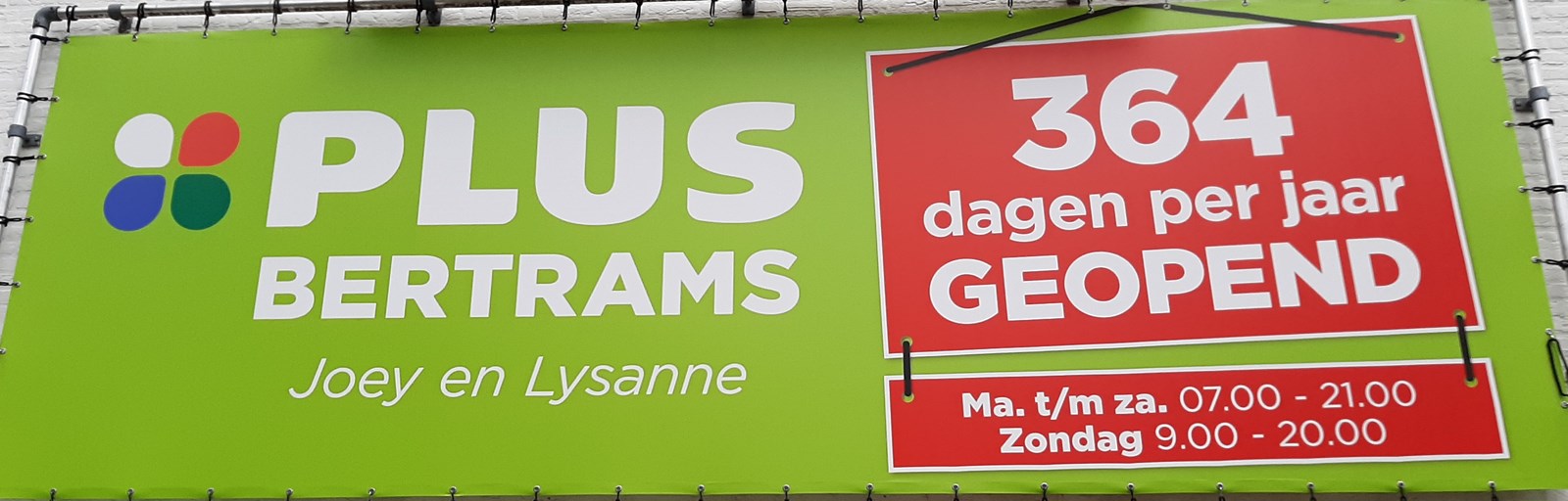 Veegsessie PLUS plaatjes actie - Schijndel / De Wit
