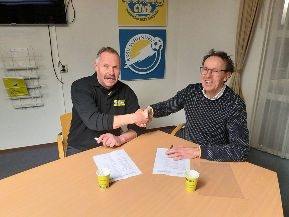 Schenking Supportersvereniging Schijndel - Schijndel / De Wit