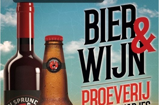 SAVE THE DATE: 22 maart Bier & Wijn proeverij - Sprundel