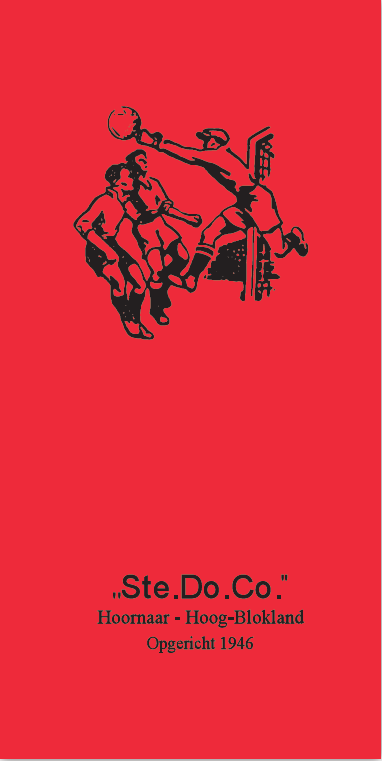 Vanaf vrijdag te koop: Handdoek met allereerste logo SteDoCo - SteDoCo
