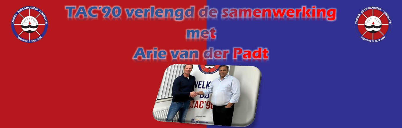 TAC'90 verlengd de samenwerking met hoofdtrainer - TAC '90