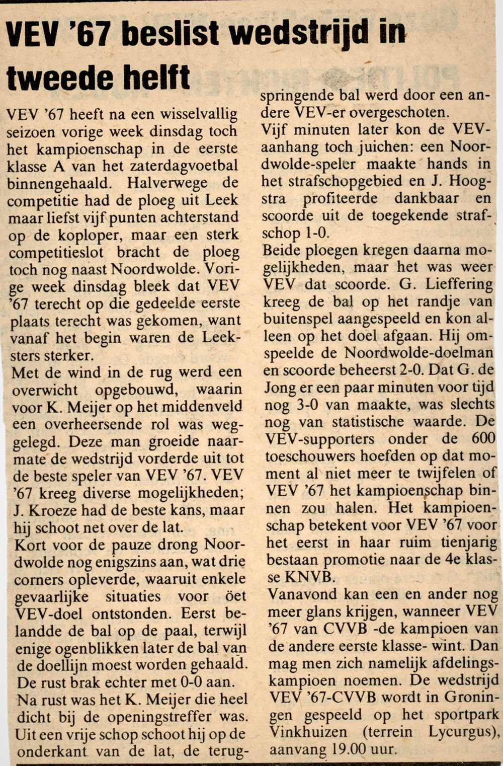 Henk van der Til z'n archief deel 5 - VEV'67