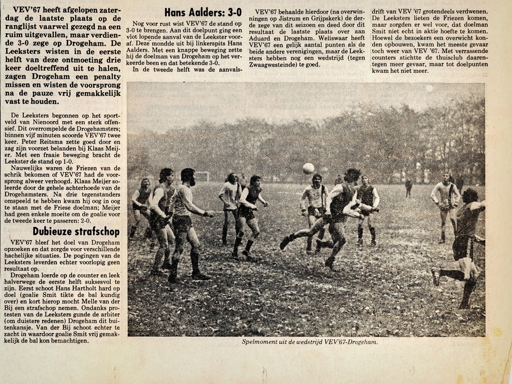 Henk van der Til z'n archief deel 5 - VEV'67