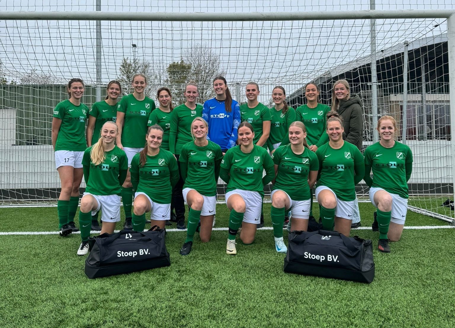 Wie wil VVAC DA2 helpen het nieuwe seizoen? - VVAC