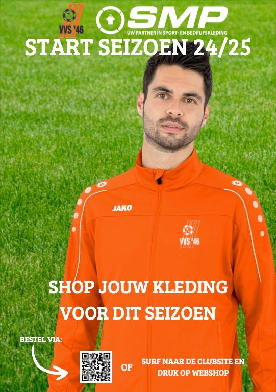 Nieuwe artikelen in de webshop - vvs46.nl