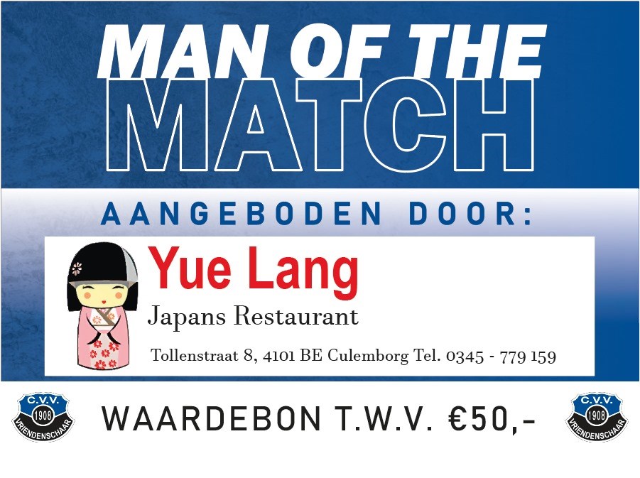 Ronan Hendriksen: eerste man of the match - C.V.V. Vriendenschaar